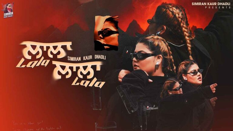 La La La La Lyrics English Translation | Simiran kaur Dhadli - ILyric ...