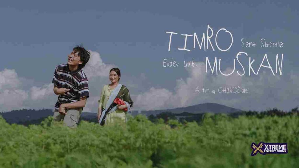 Timro Muskan Lyrics English Translation | Ekdev Limbu & Samir Shrestha - ILyric Translation